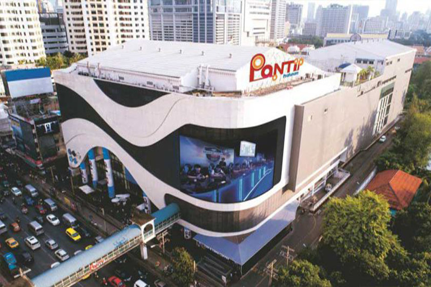 مرکز خرید Pantip Plaza - تریپ پلاس